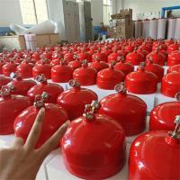 China 1.6MPa FM200 Hanging Fire Extinguisher for sale