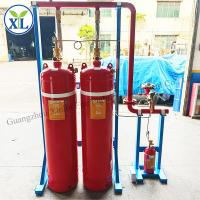 China FM200 Gas Suppression System Innovative Fire Protection For Critical Environments for sale