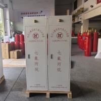 China 40L To 180L Easy Installation Cabinet FM200 Fire Suppression System for sale