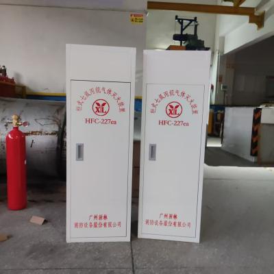 China 2.5MPa Clean Agent FM200 Cabinet System For Telecom Server Rooms for sale