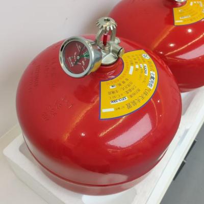 China 20L Hanging FM200 Fire Extinguisher Suitable For Small Spaces for sale