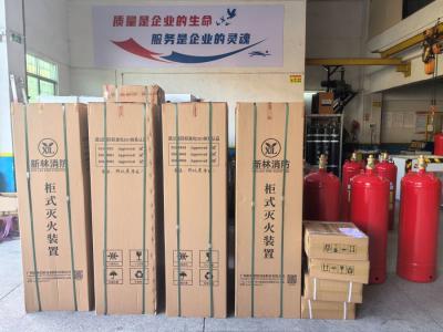 China FM200 Cabinet Fire Suppression Advanced Protection For Data Centers And More for sale