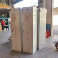 China Non-corrosive FM200 Cabinet Fire Extinguishing Clean Agent System For Power Supply Rooms for sale