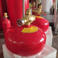 China Electromagnetic Suspended FM200 Hanging Fire Suppression Device Without Pollution for sale