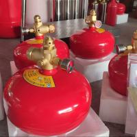 China 20L/30L Convenient Installation Automatic Hanging Fire Extinguisher For Small Oil Depots for sale