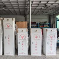 China Filling Density ≤1120kg/M3 FM200 Cabinet Fire Suppression System For Electrical Aging Room for sale