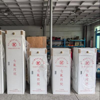 China Filling Density ≤1120kg/M3 FM200 Cabinet Fire Suppression System For Electrical Aging Room for sale