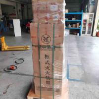China Pre-Engineered Cabinet HFC-227ea Fire Suppression Equipment For Server Rooms for sale