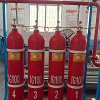 China Zero Residue IG100 80L Automatic Inert Fire Extinguishing System For Secure Environments for sale