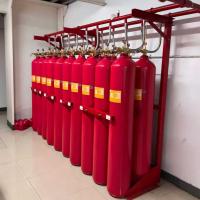 China Rapid Discharge High Pressure IG541 Fire Suppression Flooding System for sale