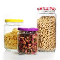 China High Quality 45Ml 100Ml 150Ml 350Ml 450Ml Air Tight Kitchen Food Glass Jars With Metal Lid for sale