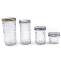 China New Design Transparent Round Shape Glass Jam Pickle Jar Glass Jar For Storage for sale