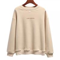 China Custom Embroidered Plain Crew Neck Sweatshirt Unlined Drop Shoulder for sale