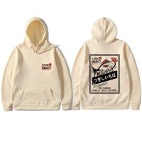 China Casual Blank Unisex Plain Hoodies Unlined 5XL Customized Logo for sale