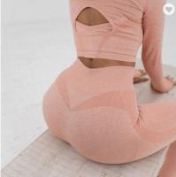 China Tights Fitness Legging Solid Color Running Active Wear Leggings for sale