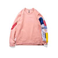China Long Slevee Plain Crew Neck Sweatshirt 240gsm Cool Crewneck Sweatshirts for sale