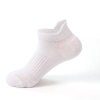 China Bulk Plain Coloured Socks Low Cut Thick Winter Sports Mens Athletic Running Socks for sale