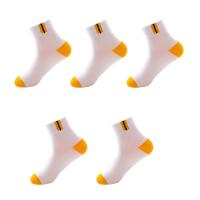 China Spot Men Outdoor Knitted Cotton Plain Coloured Socks White Athletic Basketball Crew Socks for sale