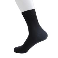China Bulk Black White 100 Cotton Plain Coloured Socks Business Socks For Men for sale