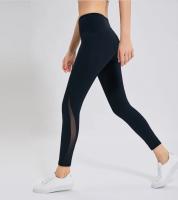China Womens Gym High Waist Stretch Leggings Yoga Workout Tight Leggings for sale