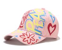 China Women Casual Cotton Dance Mens Snapback Hats Hot Printed Baseball Caps For Hip Hop for sale