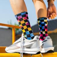 China Custom knitted Unisex Plain Coloured Socks Sweat Absorbent for sale