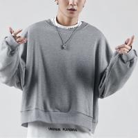 China Drop Shoulder French Terry Cotton Blank Plain Mens Oversized Crewneck Sweatshirts for sale