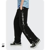 China Windproof Mens Cotton Jogger For Double Breasted Print Jogging Sweatpants for sale