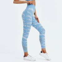China Polyester Fiber Seamless Yoga Pants Outdoor Sports Leggings For Women for sale