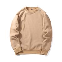 China Oversized Blank Cotton Fleece Hoodies Sweatshirt No Pocket Round Neck for sale