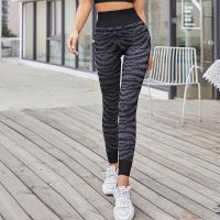 China Anti UV Yoga Pants Peach Hip Lifting Tights Nude Gym Leggings for sale