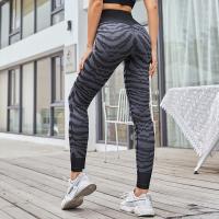 China Anti UV Yoga Pants Peach Hip Lifting Tights Nude Gym Leggings for sale