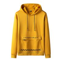 China Customized Street Knitted Zip Up Hoodie XXXL With Custom Logo for sale