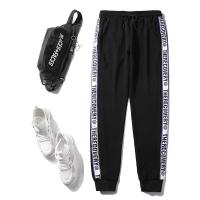 China Athletics Essential Tricot Tapered Jogger Pants Streetwear Men'S Clothing Fashionable for sale