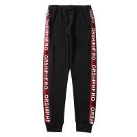 China Athletics Essential Tricot Tapered Jogger Pants Streetwear Men'S Clothing Fashionable for sale