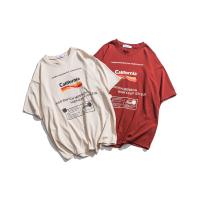 China Spandex Blank T Shirts Anti Shrink Breathable Compressed for sale