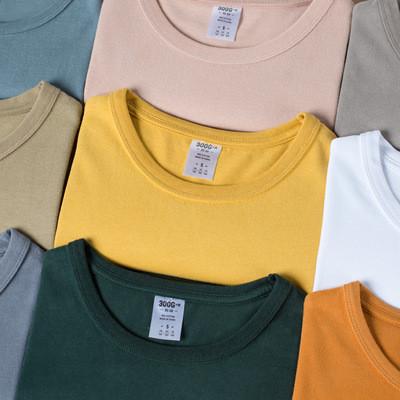 China Loose Fit 300g Seamless Blank T Shirts Heavy Casual Style for sale