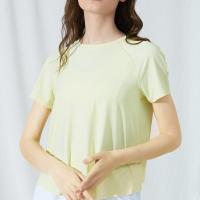 China Solid Color Blank T Shirts Breathable Jogging Top Loose Top Short Sleeve for sale