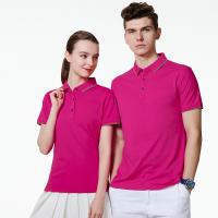 China Men And Women Summer Lapel Polo Shirt Anti - Bacterial Plus Size for sale