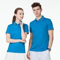 China Men And Women Summer Lapel Polo Shirt Anti - Bacterial Plus Size for sale