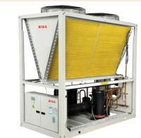 China Heat Pump Air Cooled Modular Chiller Manufacturers HVAC Standard size for sale