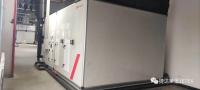 China AHU Air handler /Air Handling Unit For Biological Laboratories for sale