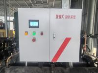 China Custom General Chiller Low Noise Low Vibration Screw Chiller Manufacturers for sale