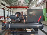 China Custom General Chiller Low Noise Low Vibration Screw Chiller Manufacturers for sale