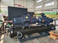 China Custom General Chiller Low Noise Low Vibration Screw Chiller Manufacturers for sale