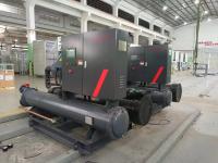 China Custom General Chiller Low Noise Low Vibration Screw Chiller Manufacturers for sale