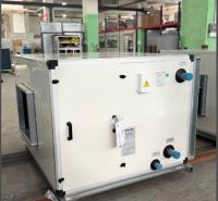 China Multi Zone Air Handling Unit Ahu System Air Cooled Condensing Unit Jetex for sale