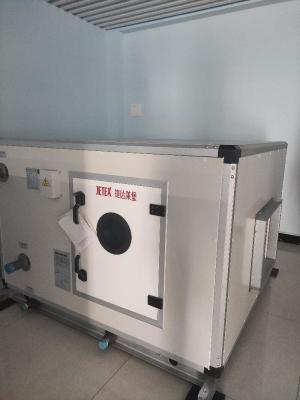 China Precision Air Handling Unit Chilled Water Air Handlers Ahu for sale