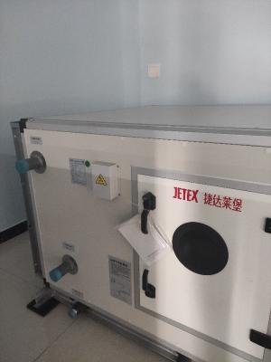 China Chilled Water Air Handling Unit 4-Rows Airflow 2000m3/h-60000m3/h for sale