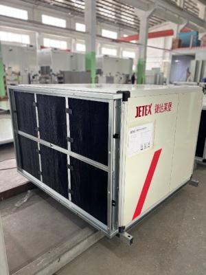 China Ceiling Suspended Ahu Air Handler Large Airflow 2000m3/h-100000m3/h Energy Saving for sale